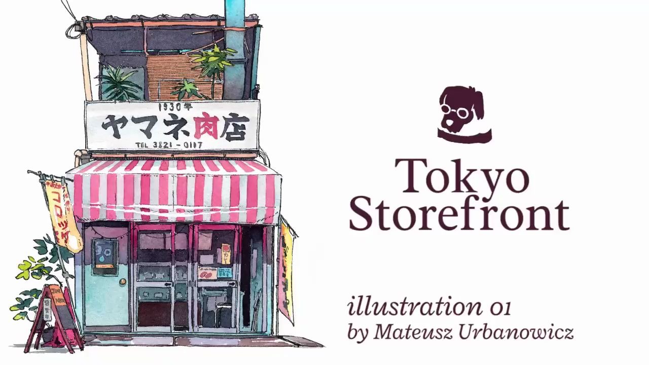 【手绘】绘画日本的老建筑店面-Mateusz Urbanowicz