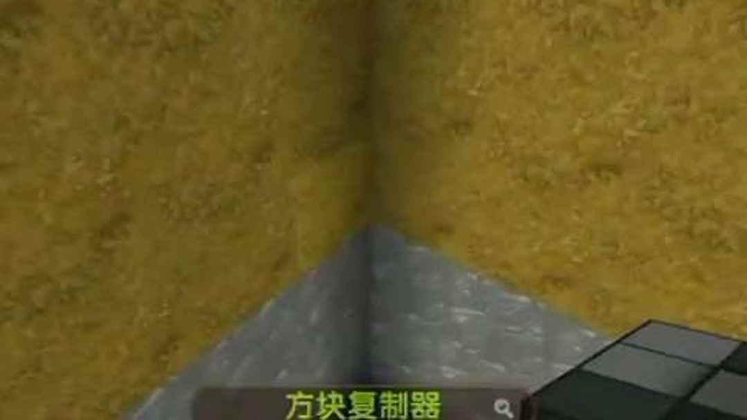 迷你世界之水下小房屋教程!