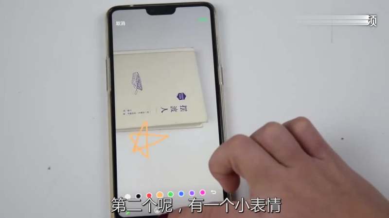 微信拍摄小视频新功能,知道的人还不多