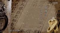 消除咽喉疾患之法刺激少商穴