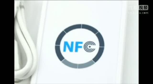 RFID rfid label,RFID纸质标签生产加工