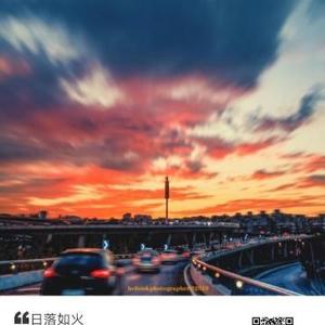 烽火玩数码 
