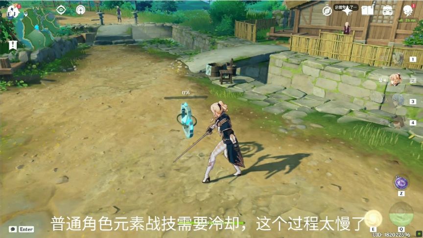原神攻略,参量质变仪怎么用,自动化小技巧,萌新不再刮痧充能