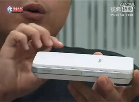 联通3G家庭网关 华为B932无线3G路由器介绍