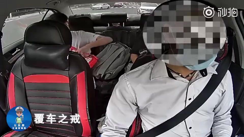 机动车行驶时,驾驶人、乘坐人员应当按规定使用安全带,无论前排还是.