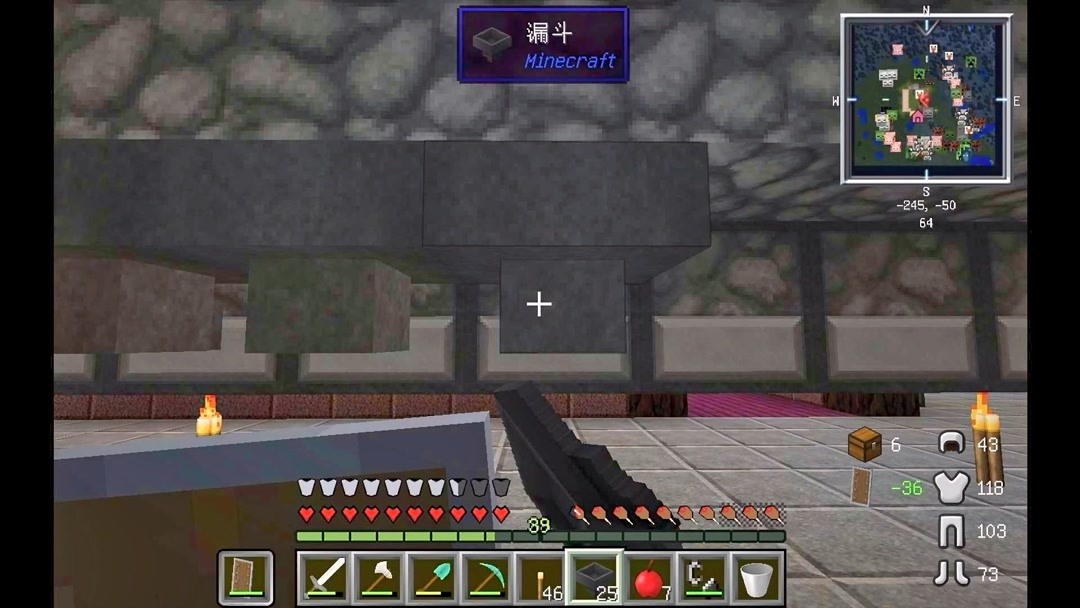 [怪名]我的世界1.16探险之旅 ep10刷地毯机