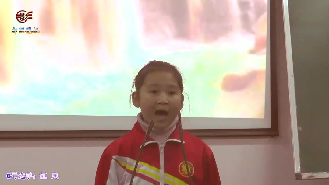 余干二中纪念12.9运动诗歌朗诵会