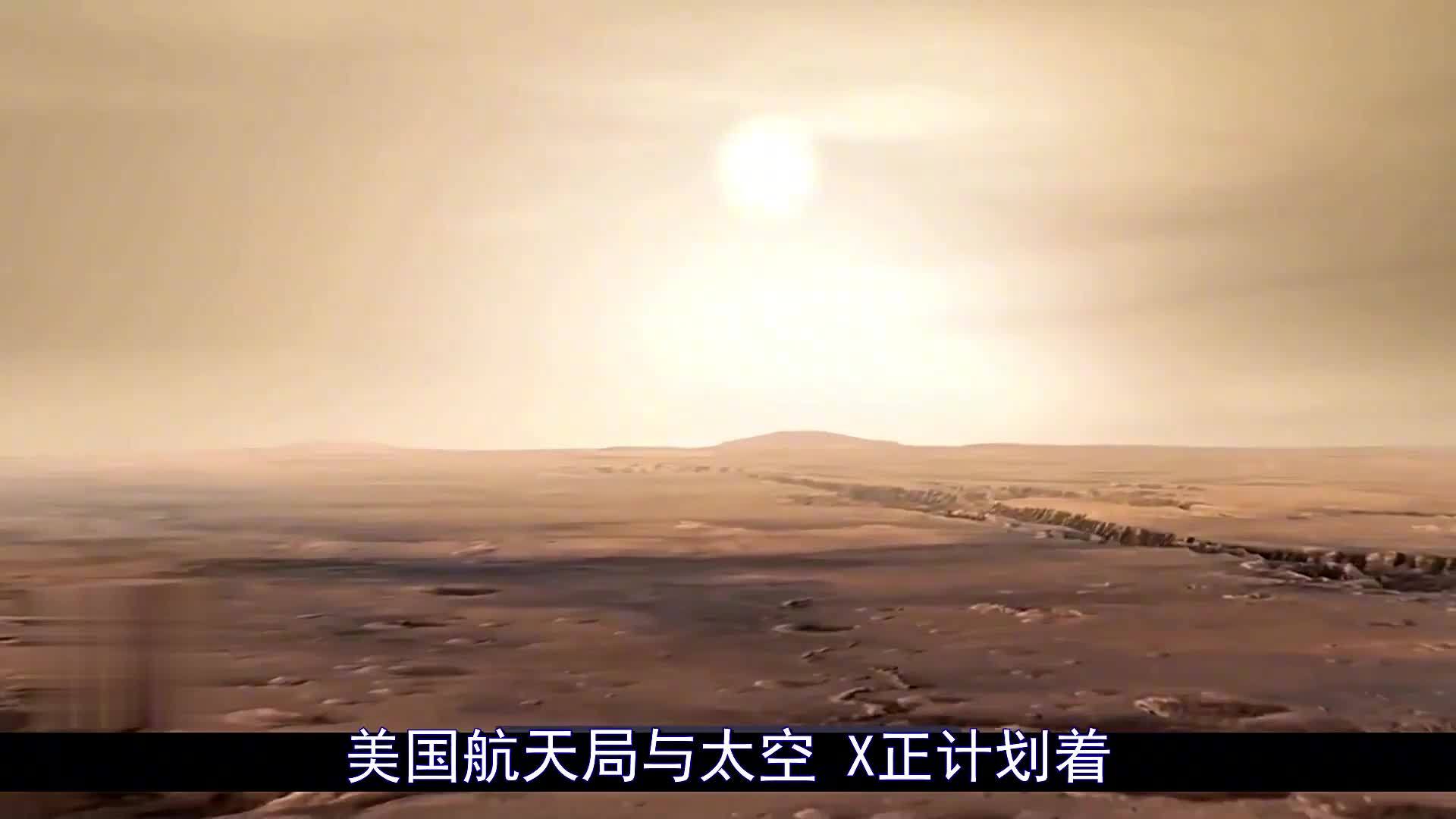 火星为何没有大气层?MAVEN特殊探测器,火星大气层演变历史