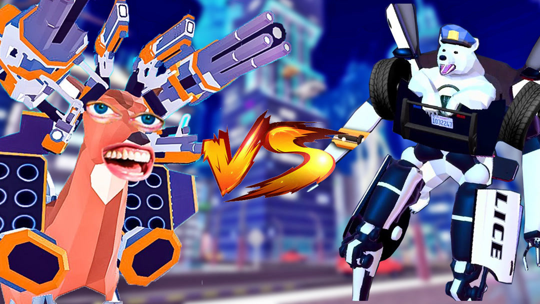 鹿模拟器:警车变身金刚熊,沙雕鹿哥不能怂