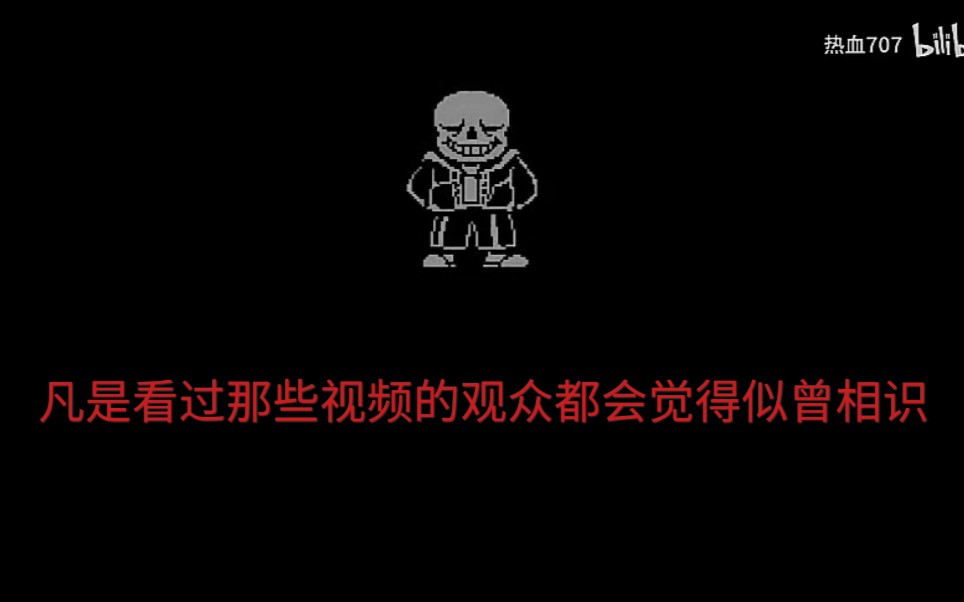 如果将新版三重审判的音乐换成fdy困难模式的音乐会有多踩点?