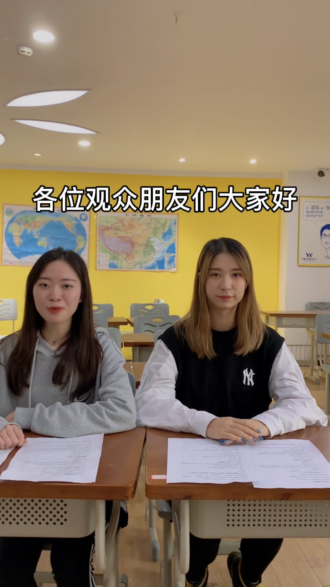 播音生上课和下课的状态差别原来那么大啊