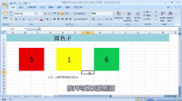 Excel如何快速核对签到表,如何根据日期标注周几,教你制作摇色子