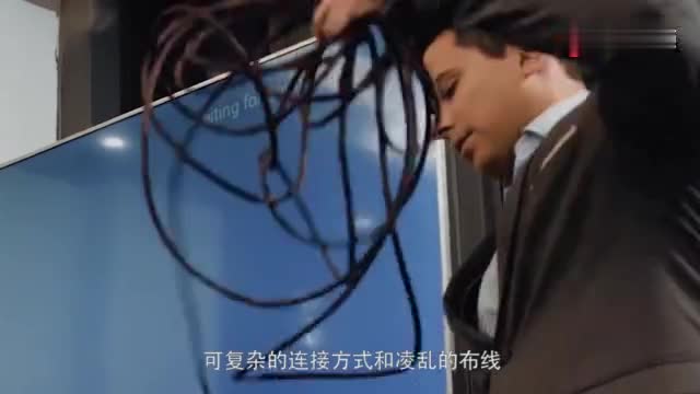 高科技无线投屏器:只要插上它,不同设备间的屏幕就能共享
