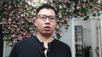 怎么注册入驻虾皮shopee东南亚电商平台?