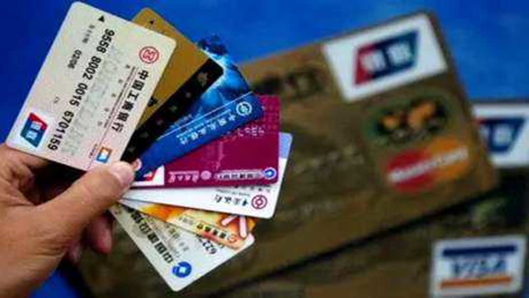 长期不用的银行卡是留着还是销户?今天才明白,快看看