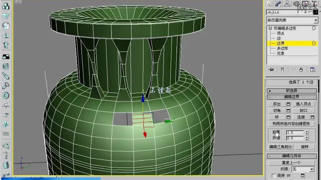 3d max教程_上海室内设计培训学校学多久