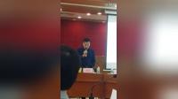 20160509竞岗演讲