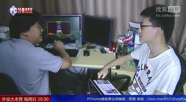 win8好搭档 微软Sculpt无线便携鼠标