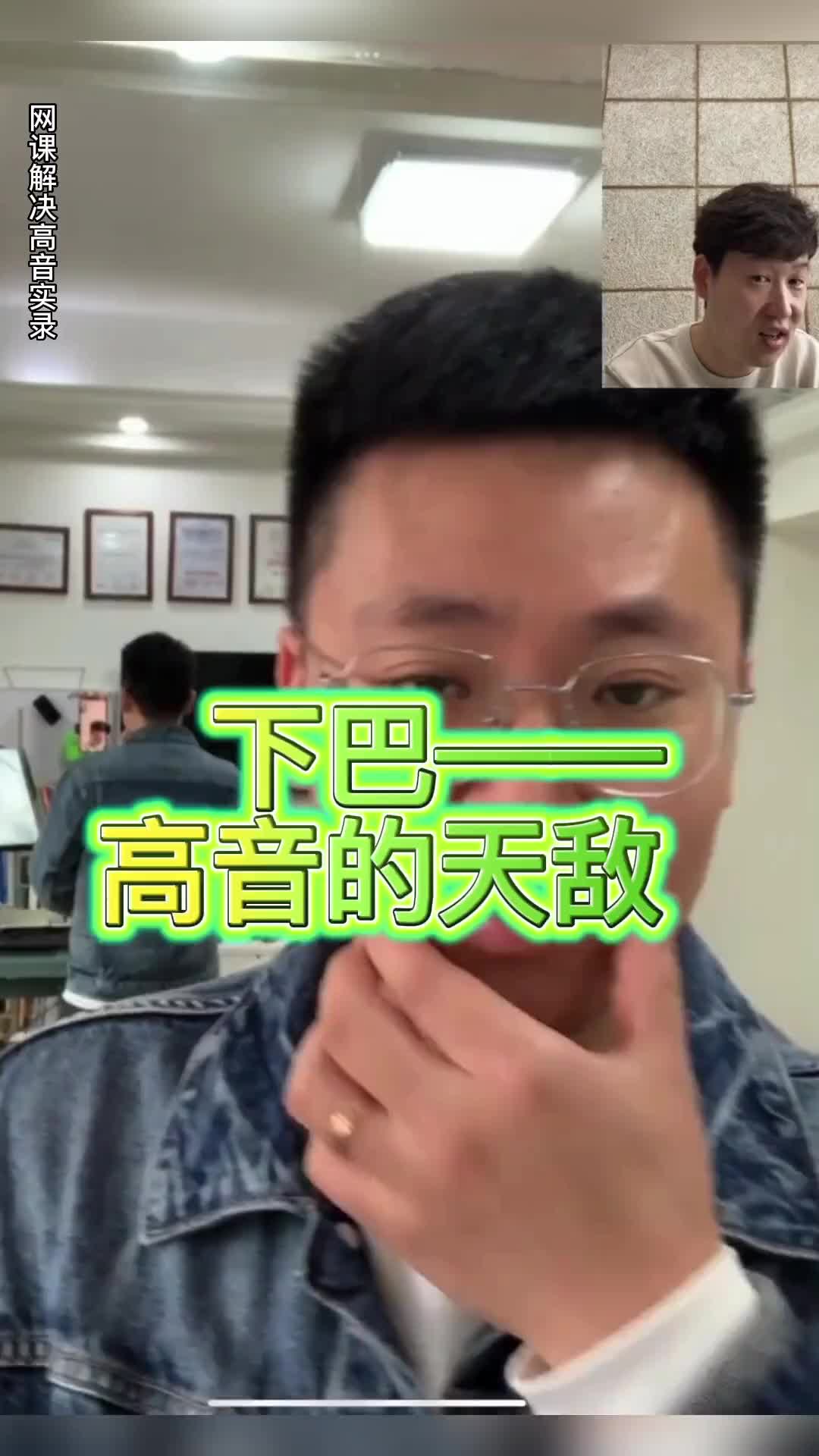 ...核心的问题,老师给予及时的反馈和调整才能出效果! 赵鹏声乐 声乐教学