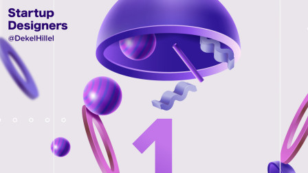 【AE 基础动效讲解篇】—抖动