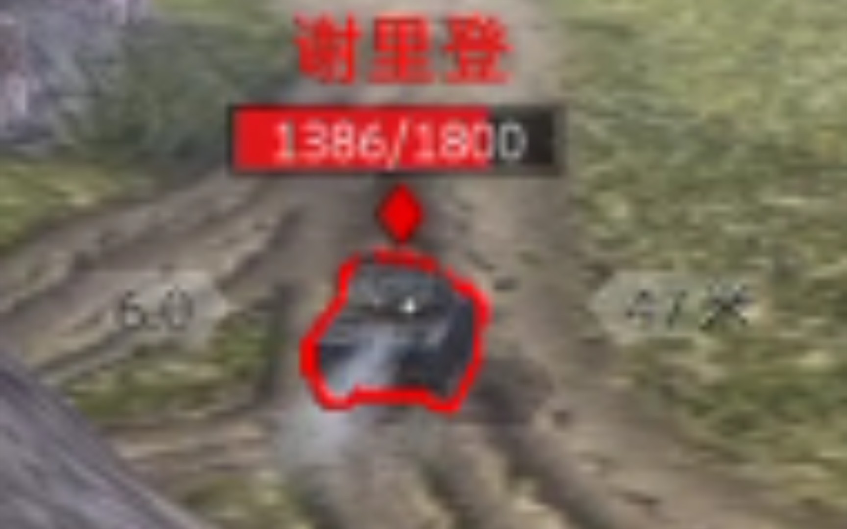 WOTB 是什么让可爱的谢里登如此害怕呢