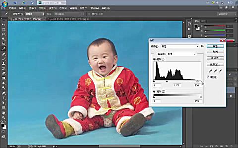 ps下载 ps抠头发 logo标志设计