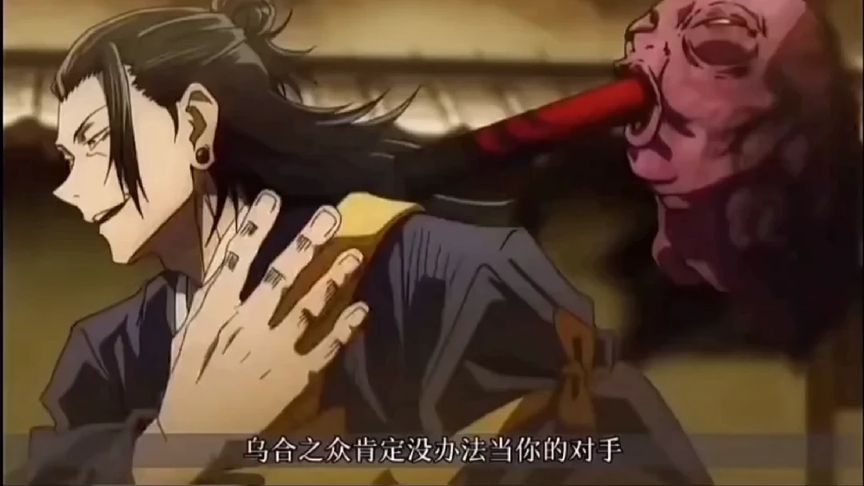 咒术回战剧场版 高清版要来了