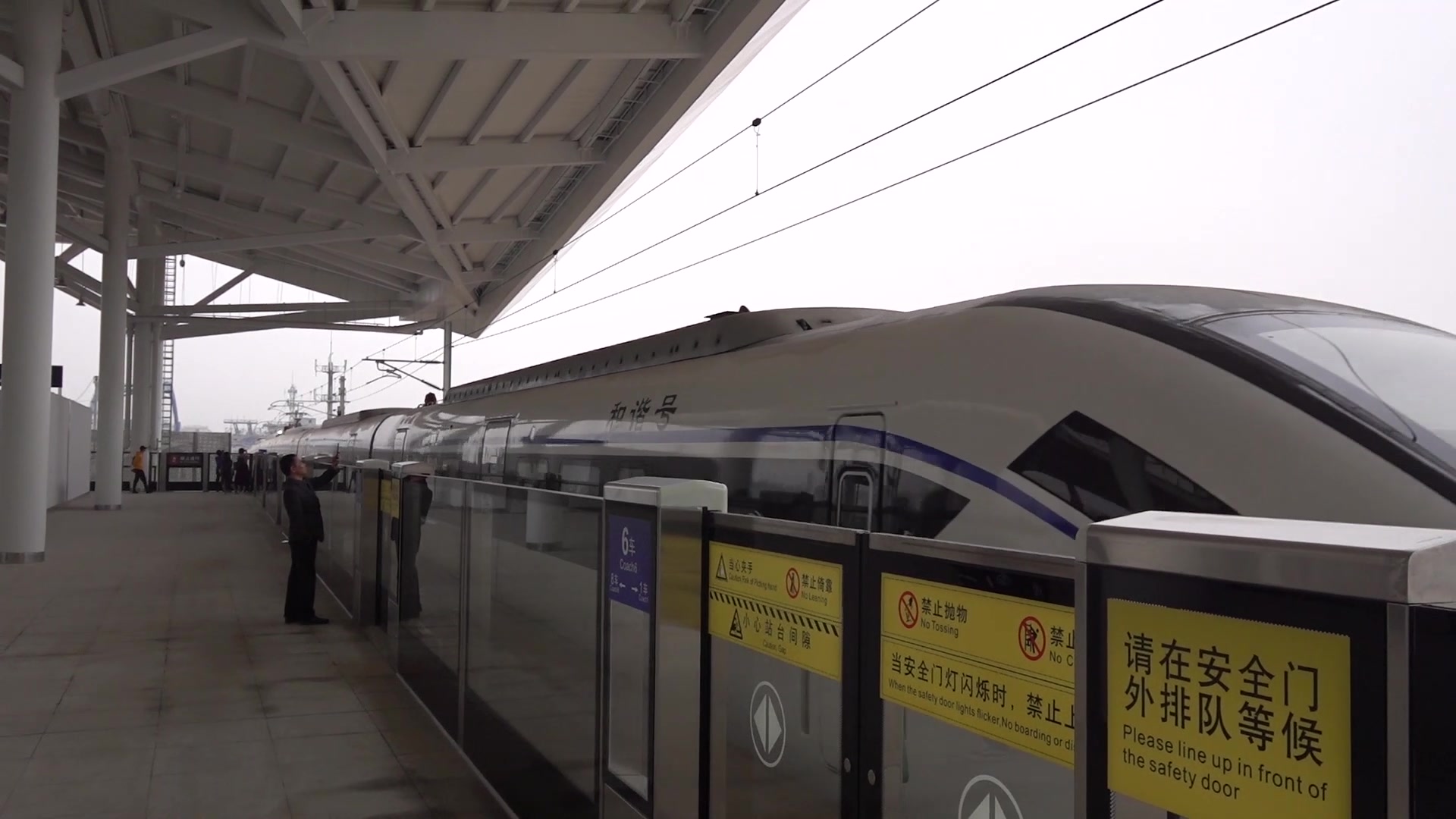 穗深城际开通日CRH6A型动车组起停视频集合