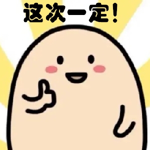 刘劲成Jc 