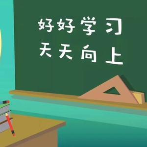 萍水相逢教育 