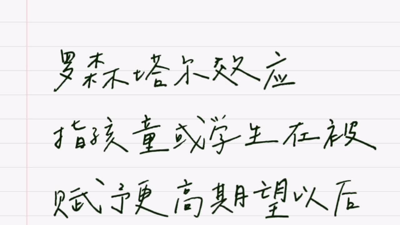 30个世界文学典故之“皮格马利翁”与“西西弗斯”的由来 #希腊神话 ...