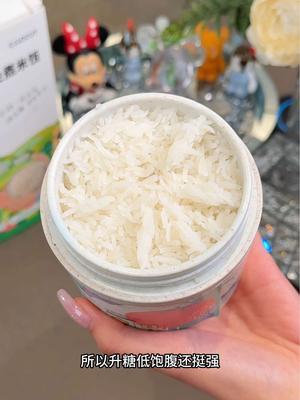 免煮的白芸豆米饭 这会管理器也可以随便炫米饭了低脂低卡