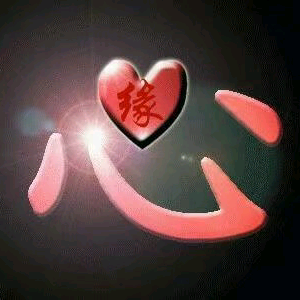 王者风范 