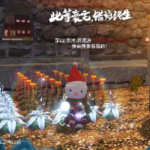 澳门雨 