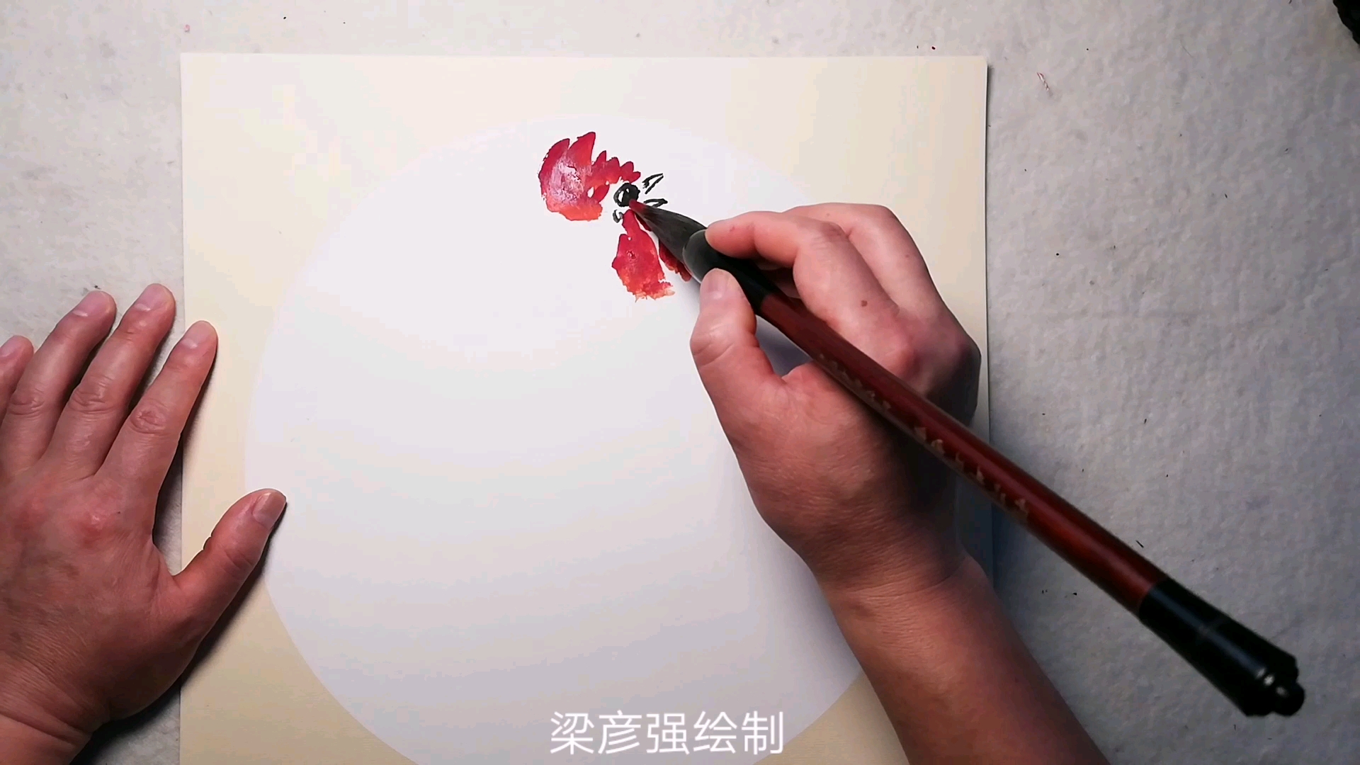 中国画 ‘高冠锦衣’绘画视频