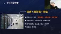 小兰老师说档案——数字档案室建设内容