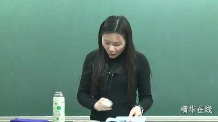 高中数学最新解析几何面积3-1