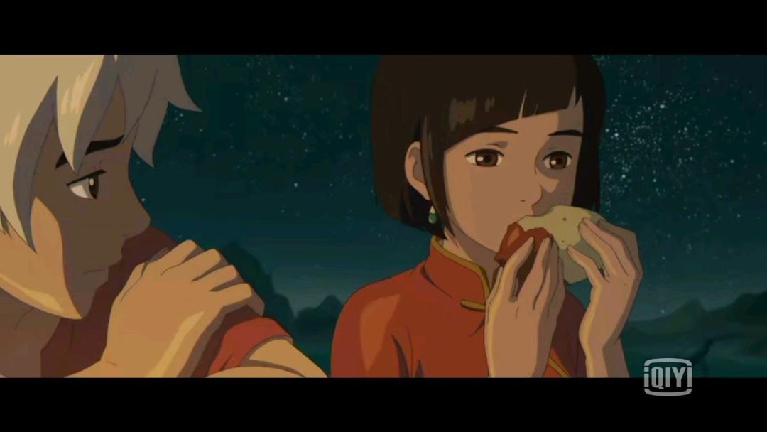 《大鱼海棠》经典语录.