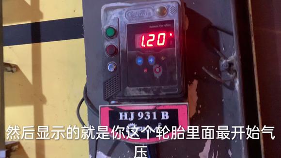 车主必备小知识,自动加气机的操作,一看就懂,加气再不用麻烦