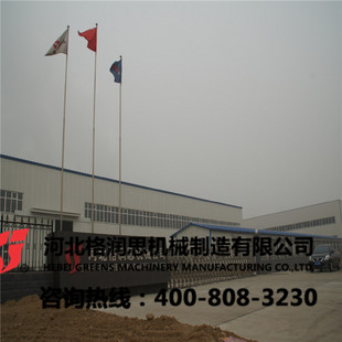 可乐夜魄痛快淋漓 