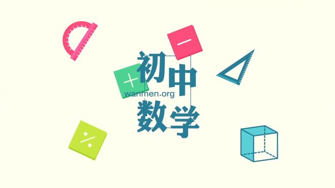 由三视图确定几何体