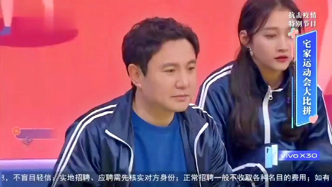 王牌对王牌第五季:华晨宇,他是真正的蛙人,太搞笑了