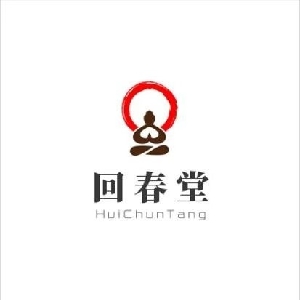 回春堂理疗工作室 