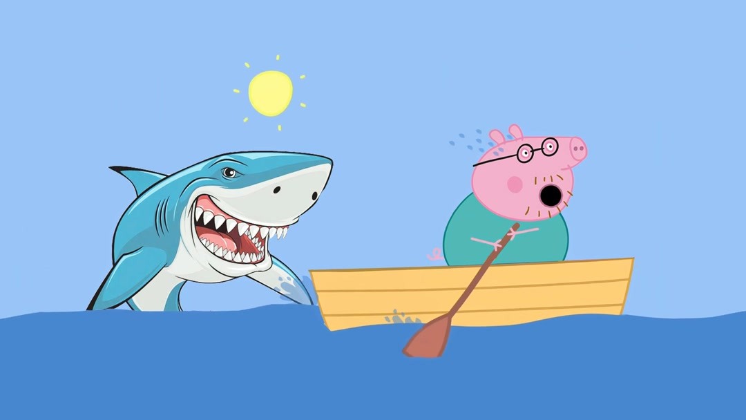 小猪佩奇的爸爸被鲨鱼追