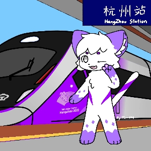 潇湘晨雪靓于郴_G6135 