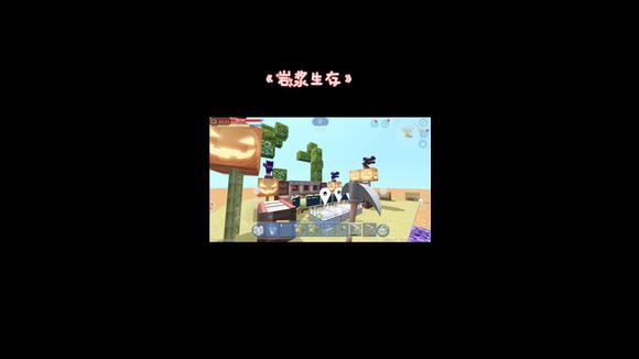 迷你世界:迷你大佬,快来见识一下我是不是真的生存渣