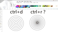 CDR软件有两个再制的快捷键,你知道他们的区别吗?