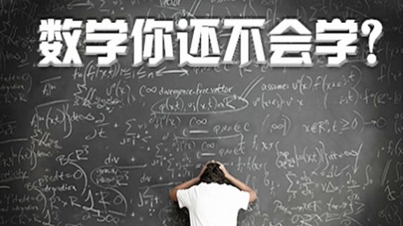 初中数学:一次函数与几何总合梳理,带你巧解难题,中考拿分