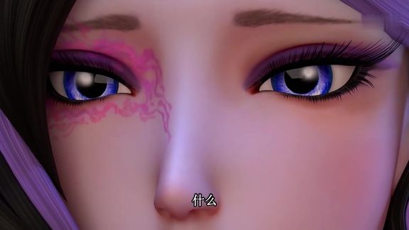 为什么毒夕绯力量变强了?看来人造毒危害太大,连毒娘娘都顶不住