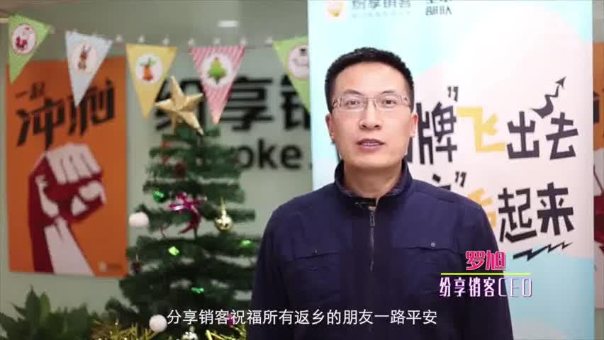 众星云集爱玛电动车千里返乡让爱回家